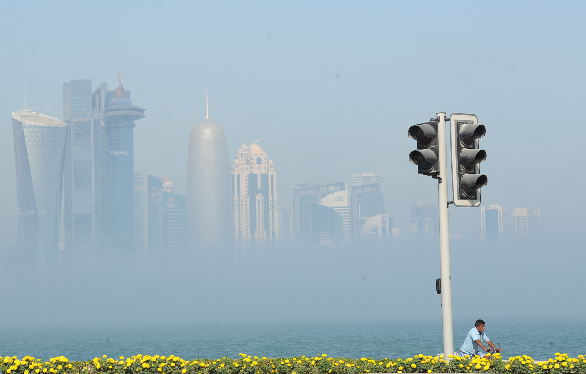 Doha weather forecast for tonight | The Peninsula Qatar