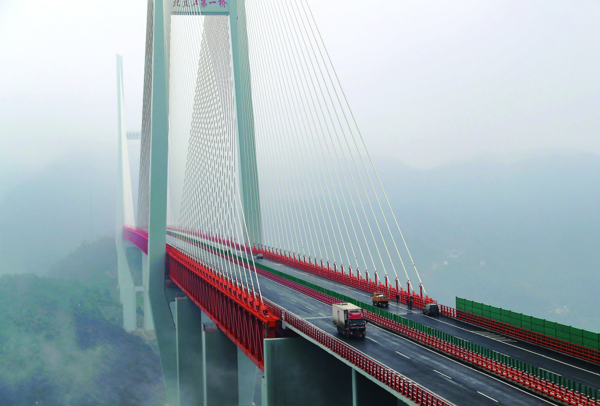 World's highest bridge opens in China | The Peninsula Qatar