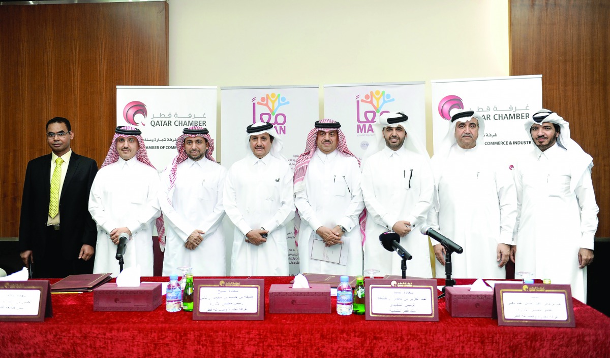 QDB, QU & QC launch MA’AN to promote entrepreneurs | The Peninsula Qatar