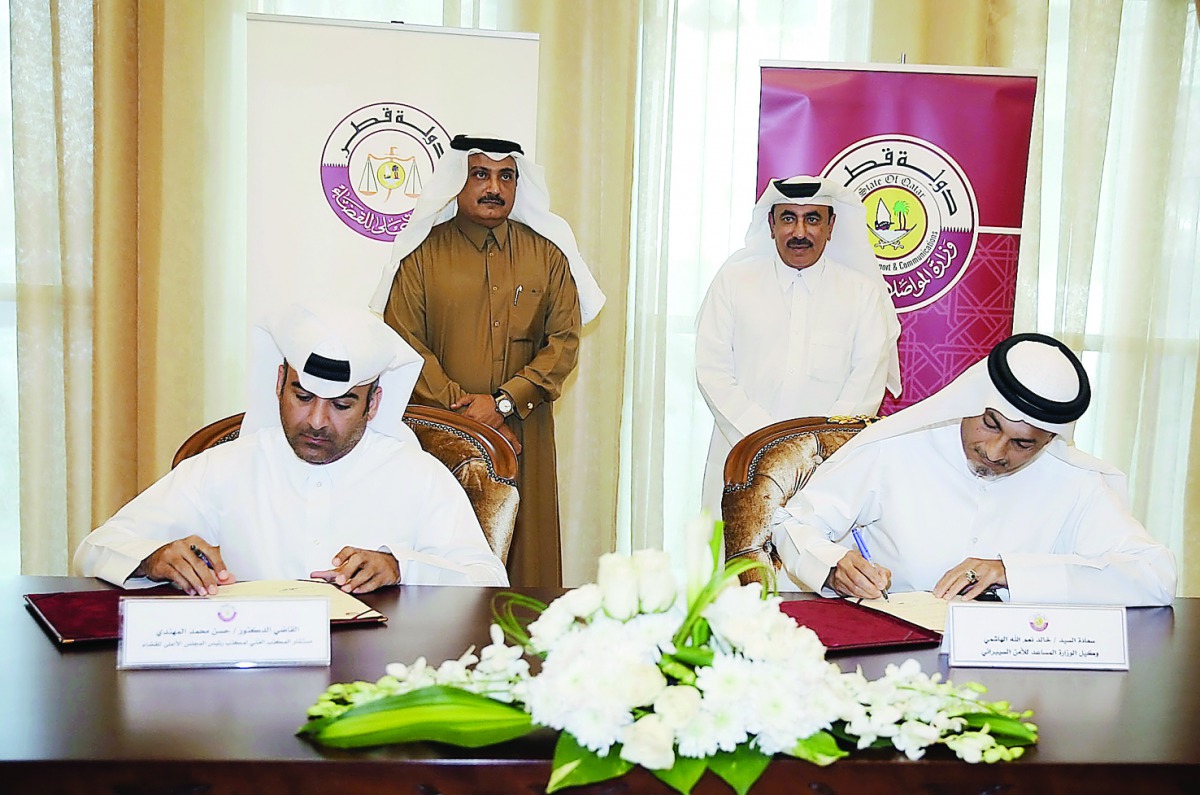 Pact signed to modernise courts electronically | The Peninsula Qatar