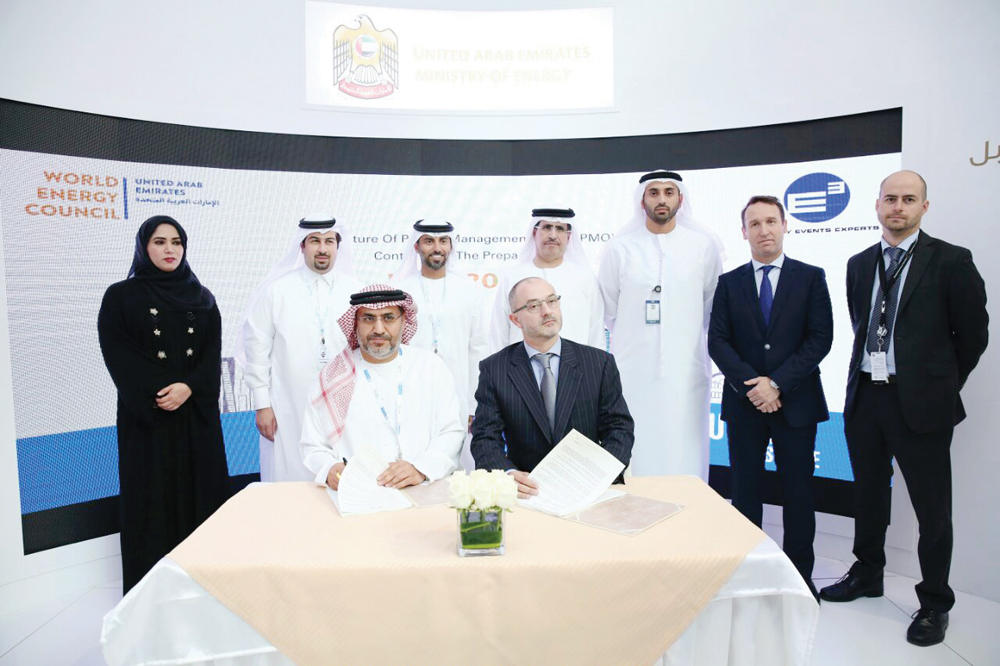 WEC: Project Management Office ready | The Peninsula Qatar