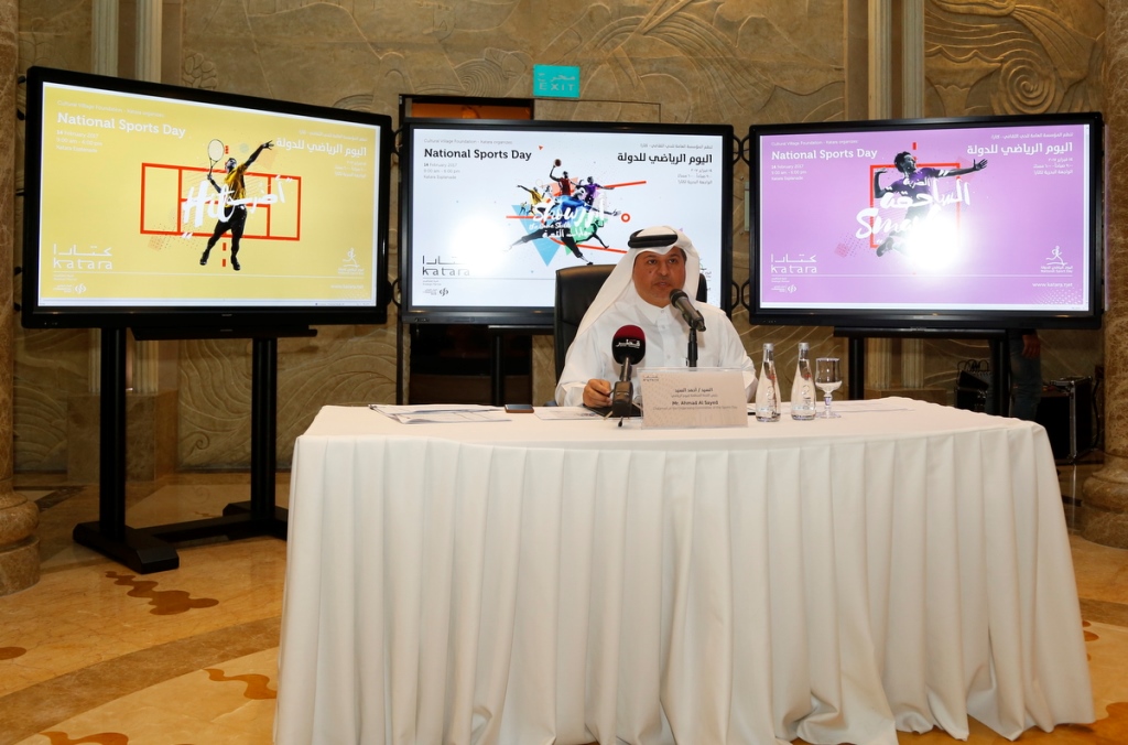 Katara lines up 80 NSD activities | The Peninsula Qatar