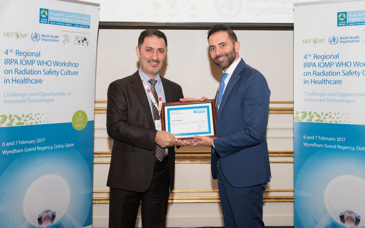 HMC conducts workshop on radiation safety | The Peninsula Qatar