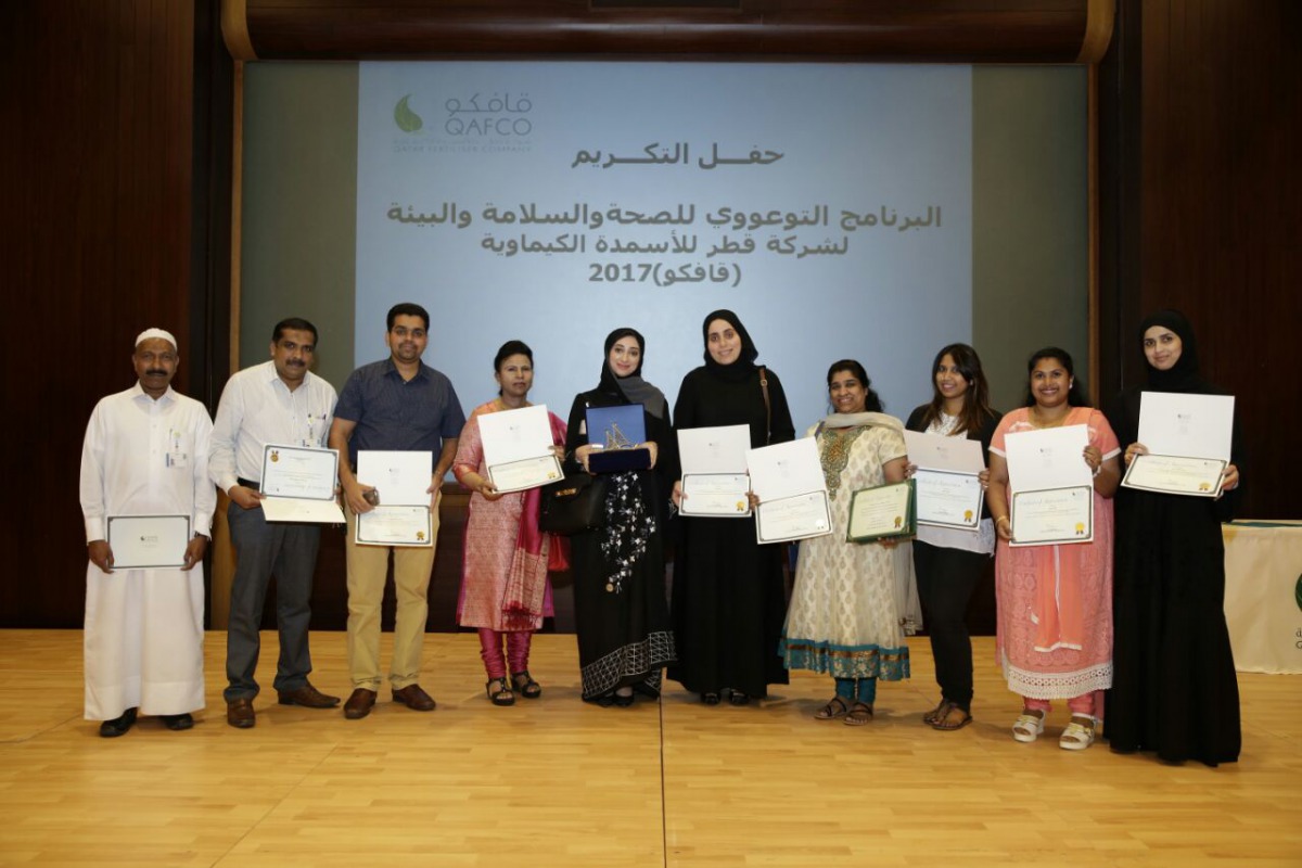 HSE campaign: Qafco holds appreciation ceremony | The Peninsula Qatar