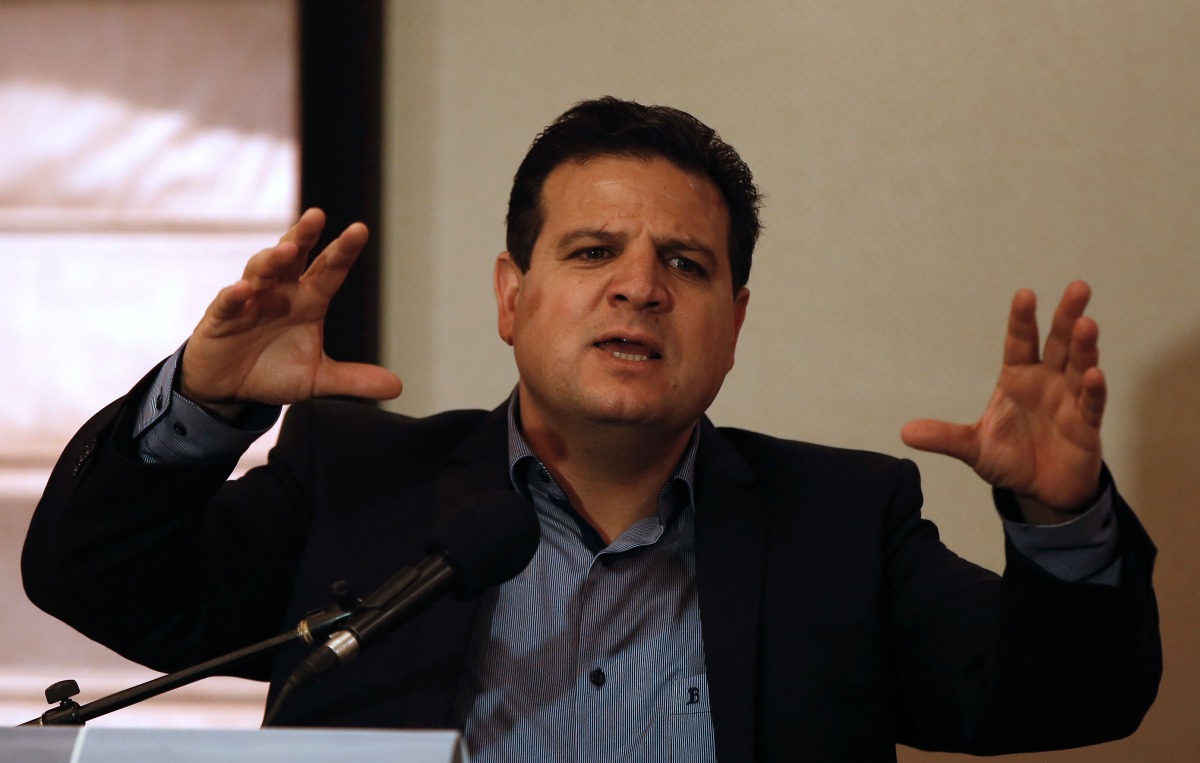 Arab Israeli leader defends Arafat street sign | The Peninsula Qatar