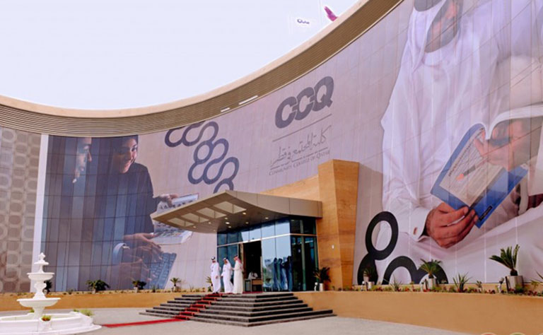 CCQ to hold humanities meet on March 29 | The Peninsula Qatar