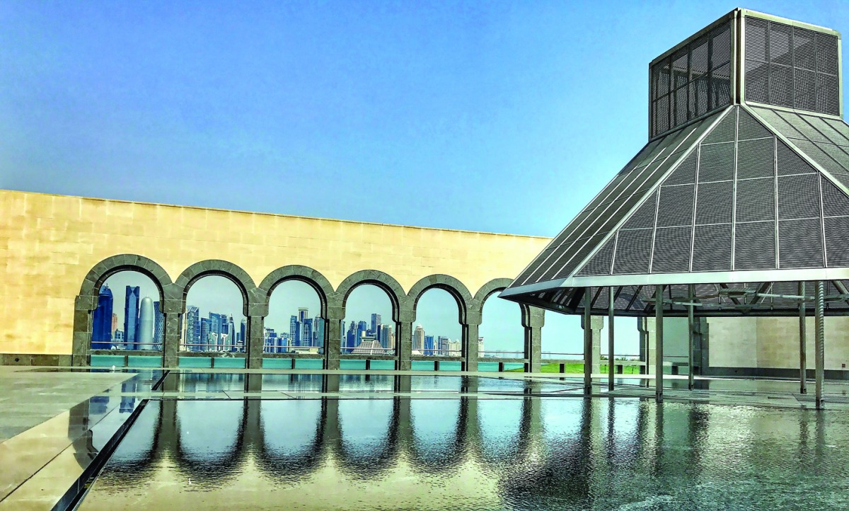 Doha skyline through the arches | The Peninsula Qatar