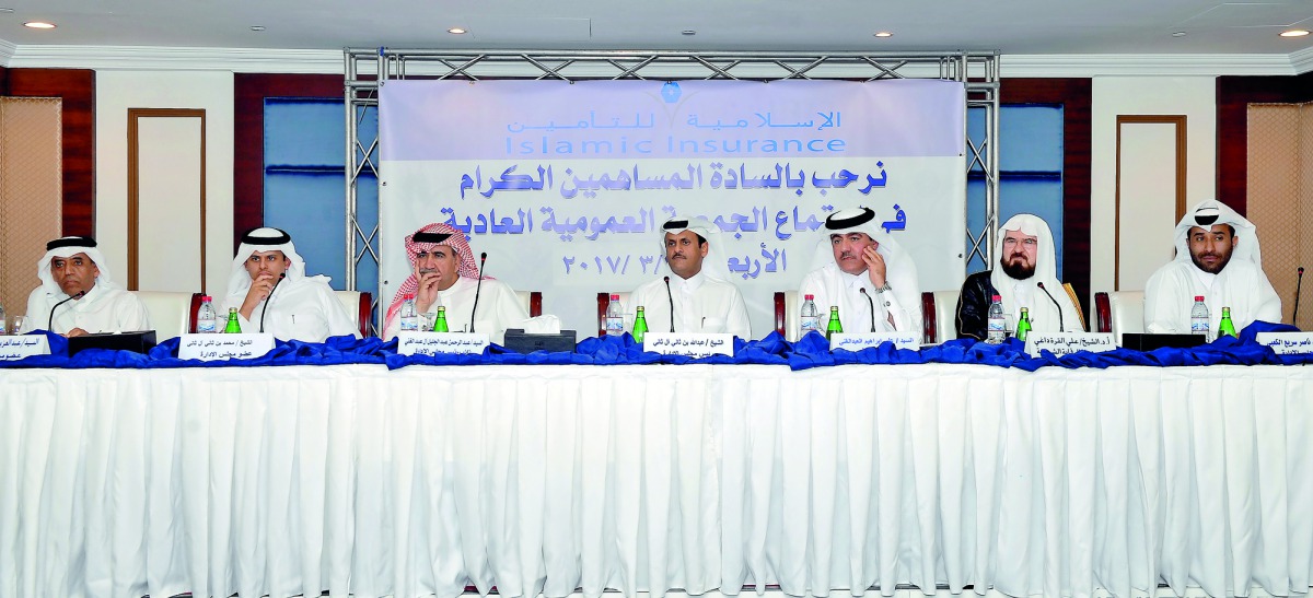 QIIC aims to raise share in insurance business | The Peninsula Qatar