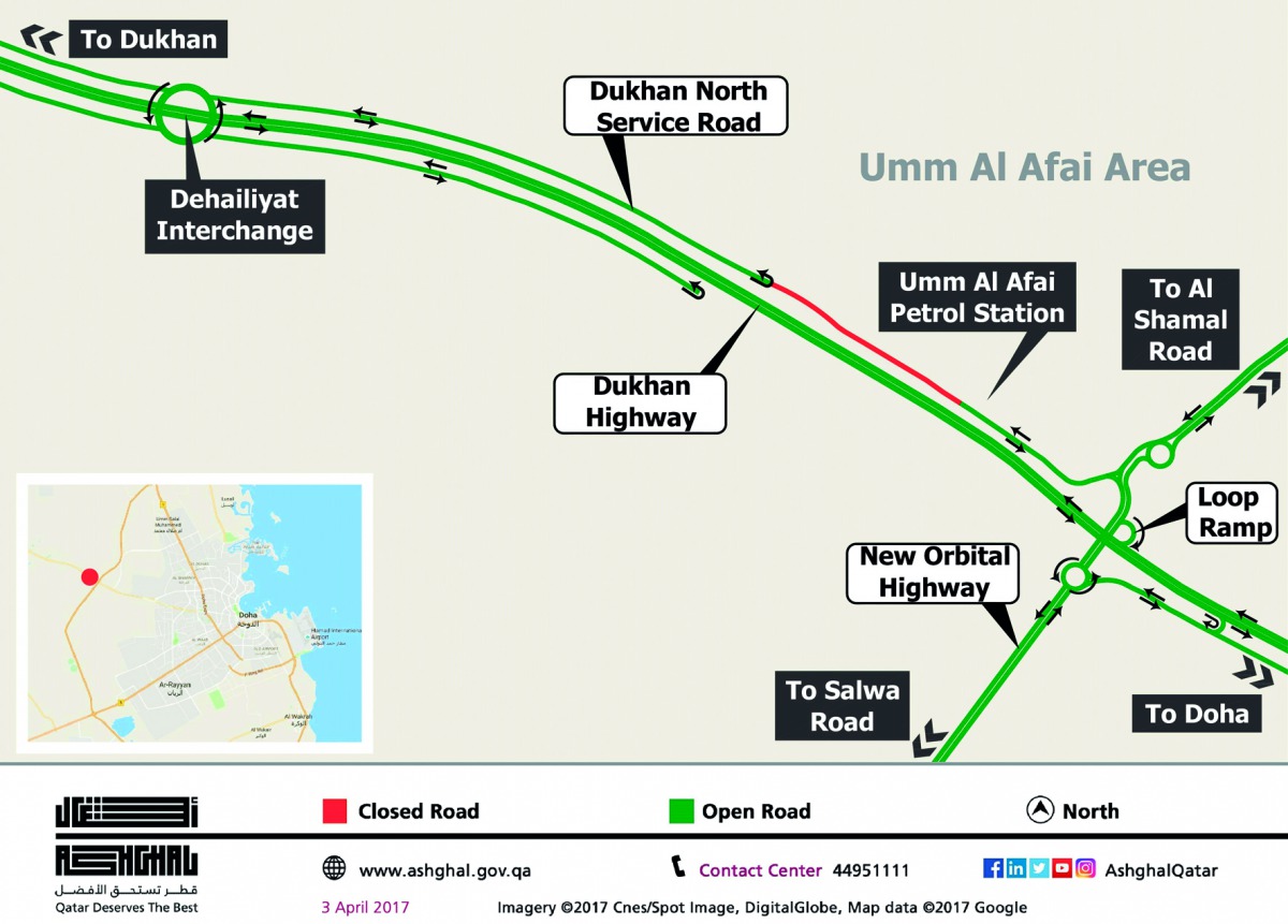 Road diversion to build interchange | The Peninsula Qatar