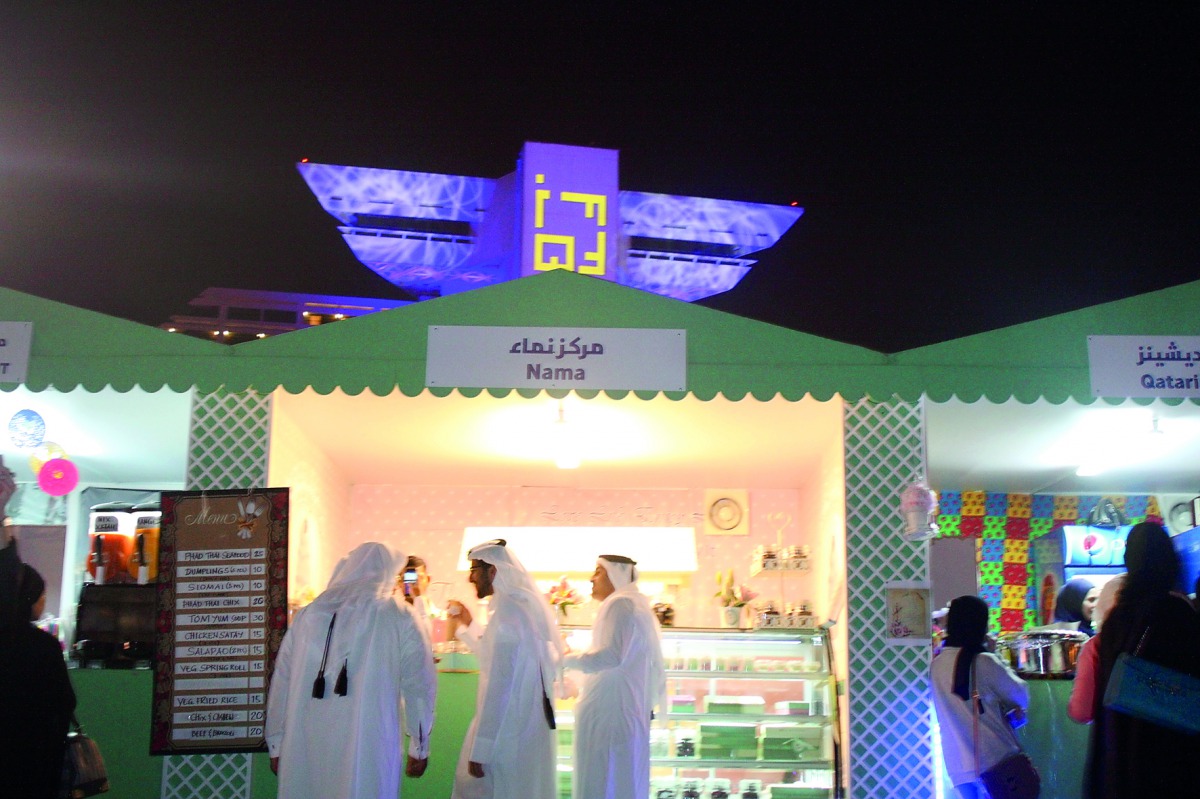 NAMA Center takes part in QIFF | The Peninsula Qatar