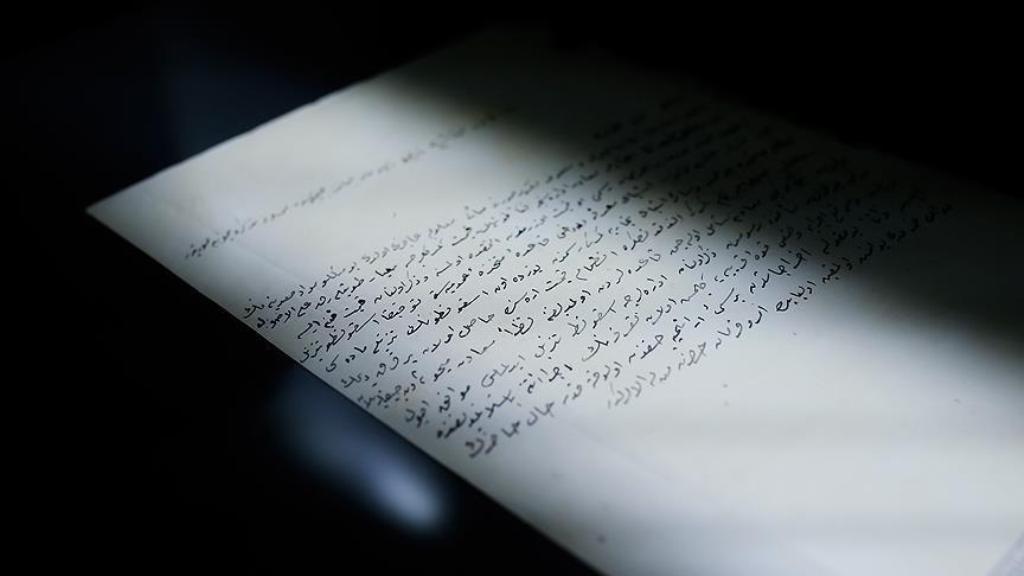 Algeria obtains Ottoman-era documents at French auction | The Peninsula ...