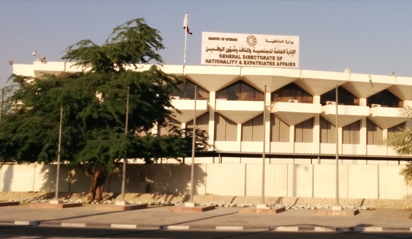 Work visa rules get a revision in new Qatari law; No changes in family ...