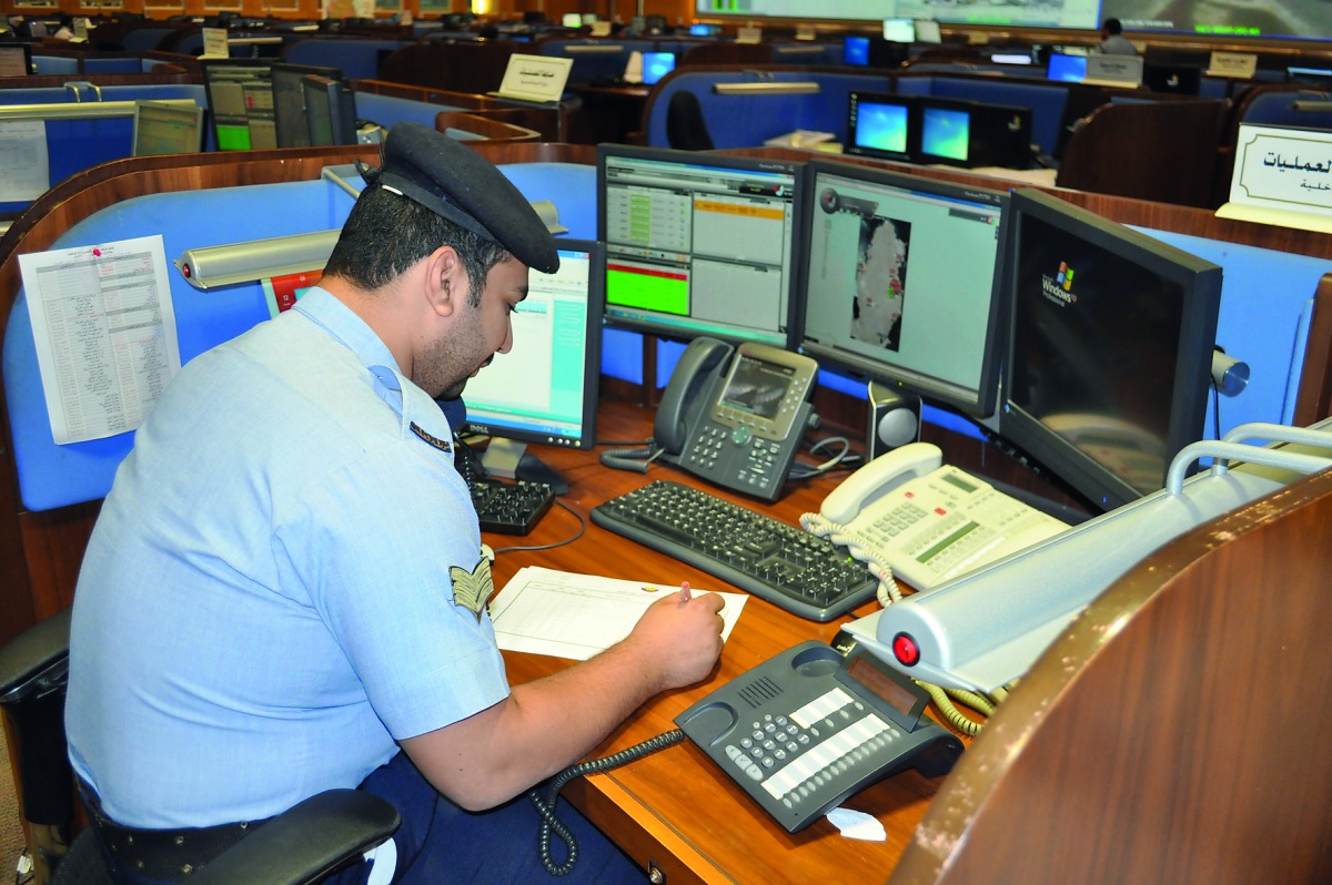 Interior Ministry upgrades Awnak service for elderly | The Peninsula Qatar