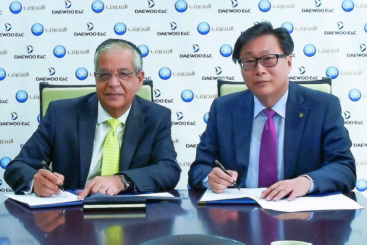 QIB and Daewoo E&C sign QR1bn financing deal | The Peninsula Qatar
