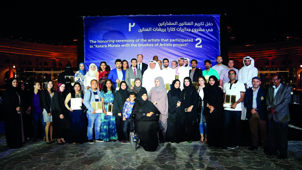 Artists who participated in Katara Murals honoured | The Peninsula Qatar
