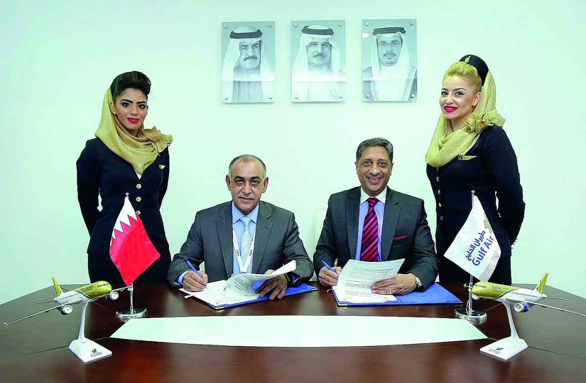 Gulf Air appoints VFS Global to provide tourist visas | The Peninsula Qatar