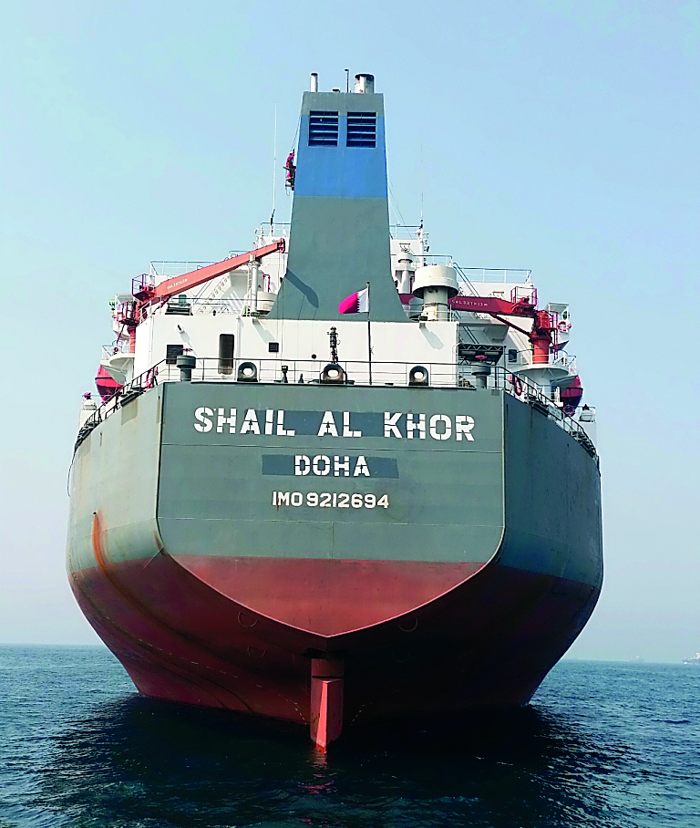 S'hail Shipping acquires new vessel | The Peninsula Qatar