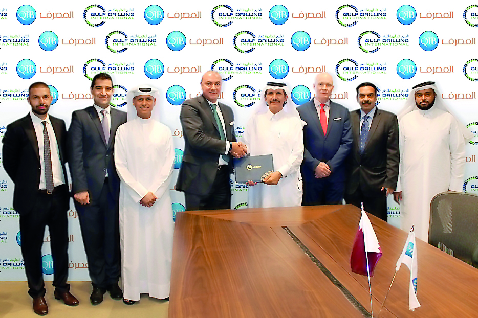 GDI signs $925m financing facility with Qatar Islamic Bank | The ...