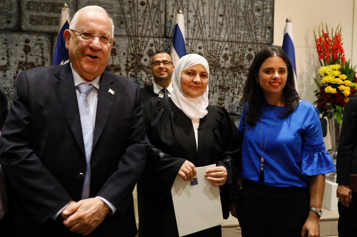 Israel's first female sharia judge sworn in | The Peninsula Qatar