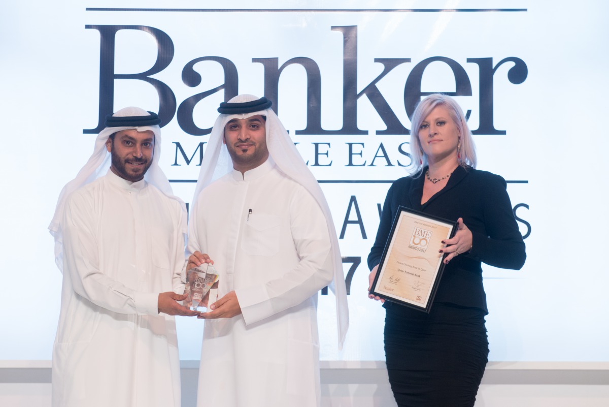 QNB wins 'Banker Magazine' awards | The Peninsula Qatar