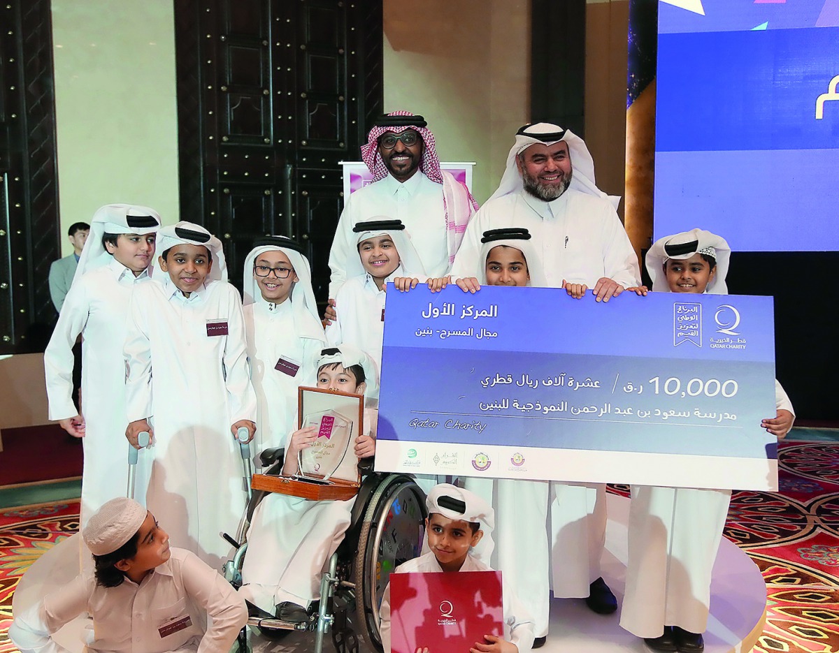 QC's Code of Values programme a big success | The Peninsula Qatar