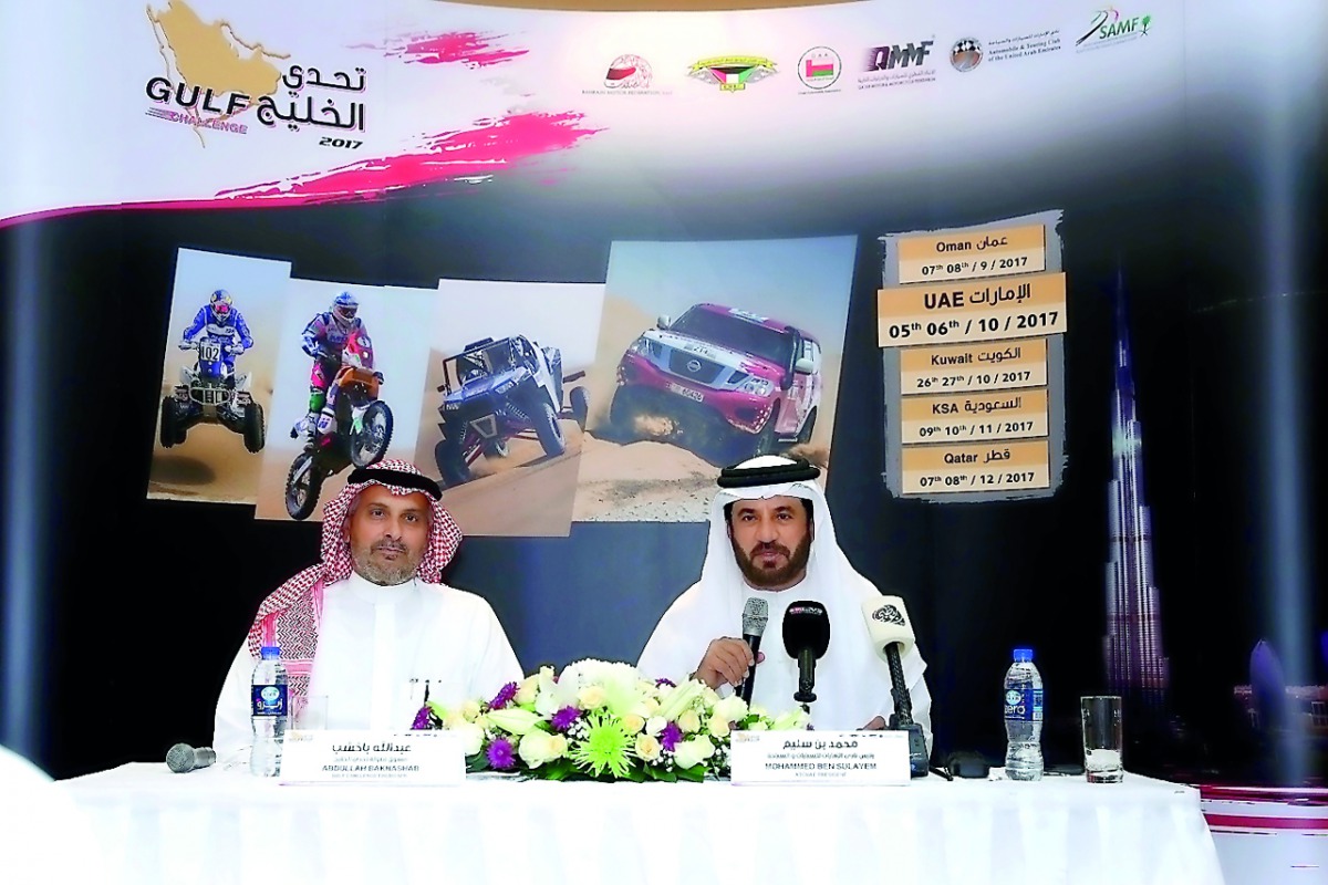 Regional federations unite to launch Gulf Challenge off-road rally ...