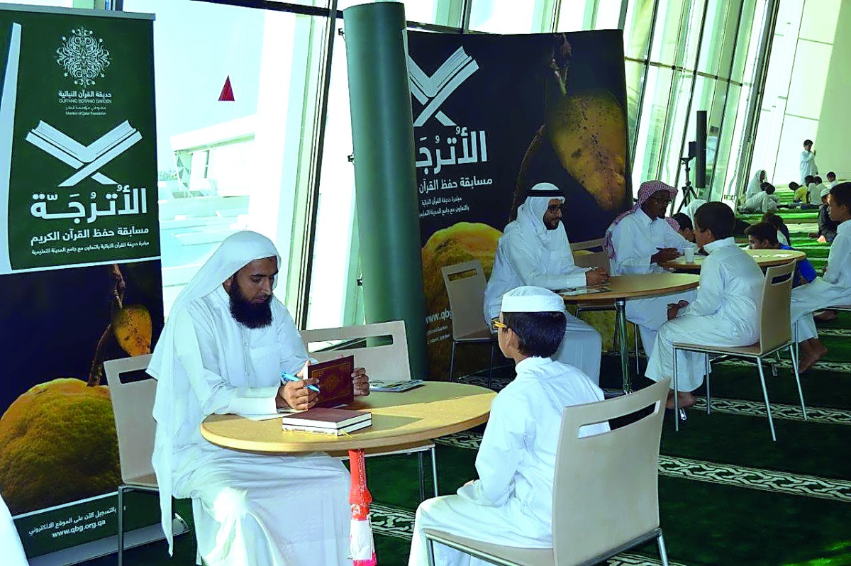 Over 800 join AlUtrujah Holy Qur'an Contest | The Peninsula Qatar