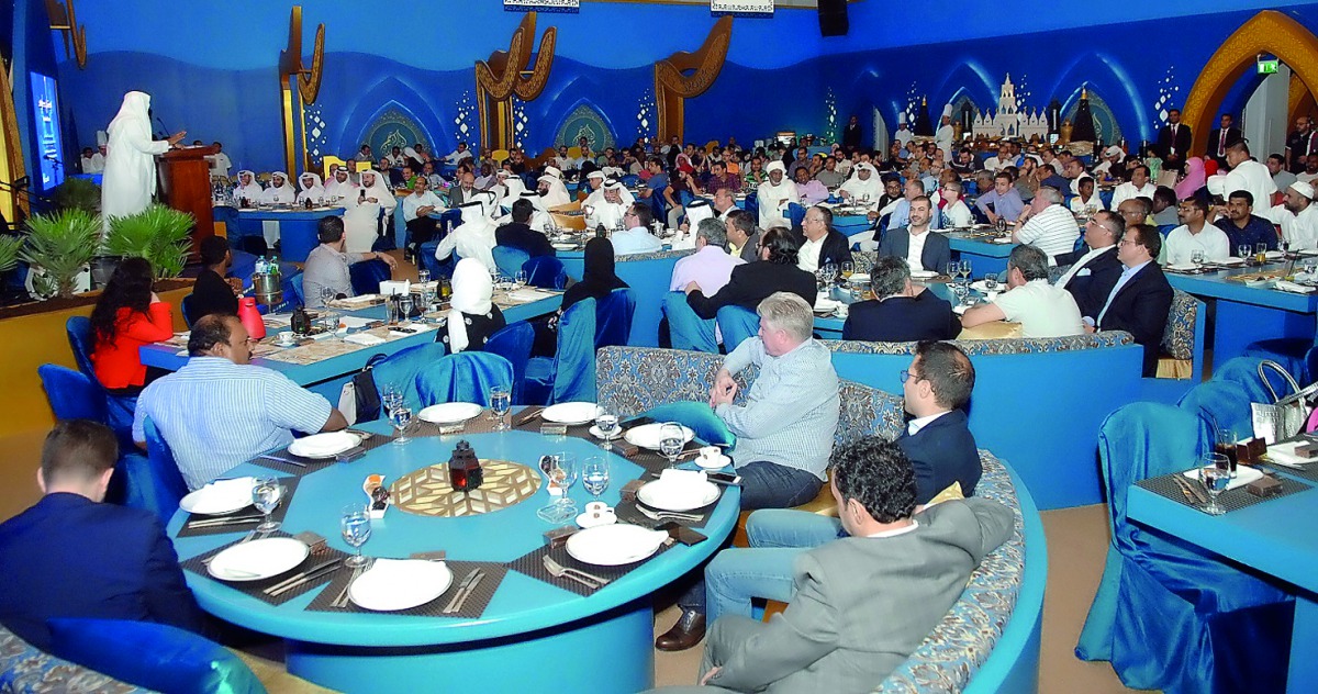 QIB holds Ramadan Ghabga dinner | The Peninsula Qatar