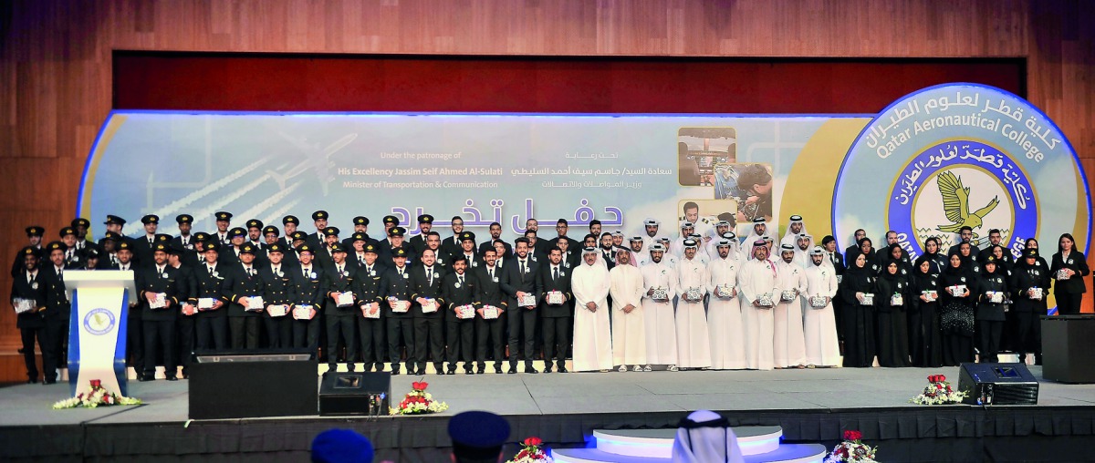 Qatar Aeronautical College marks graduation of Class 2016-2017 | The ...