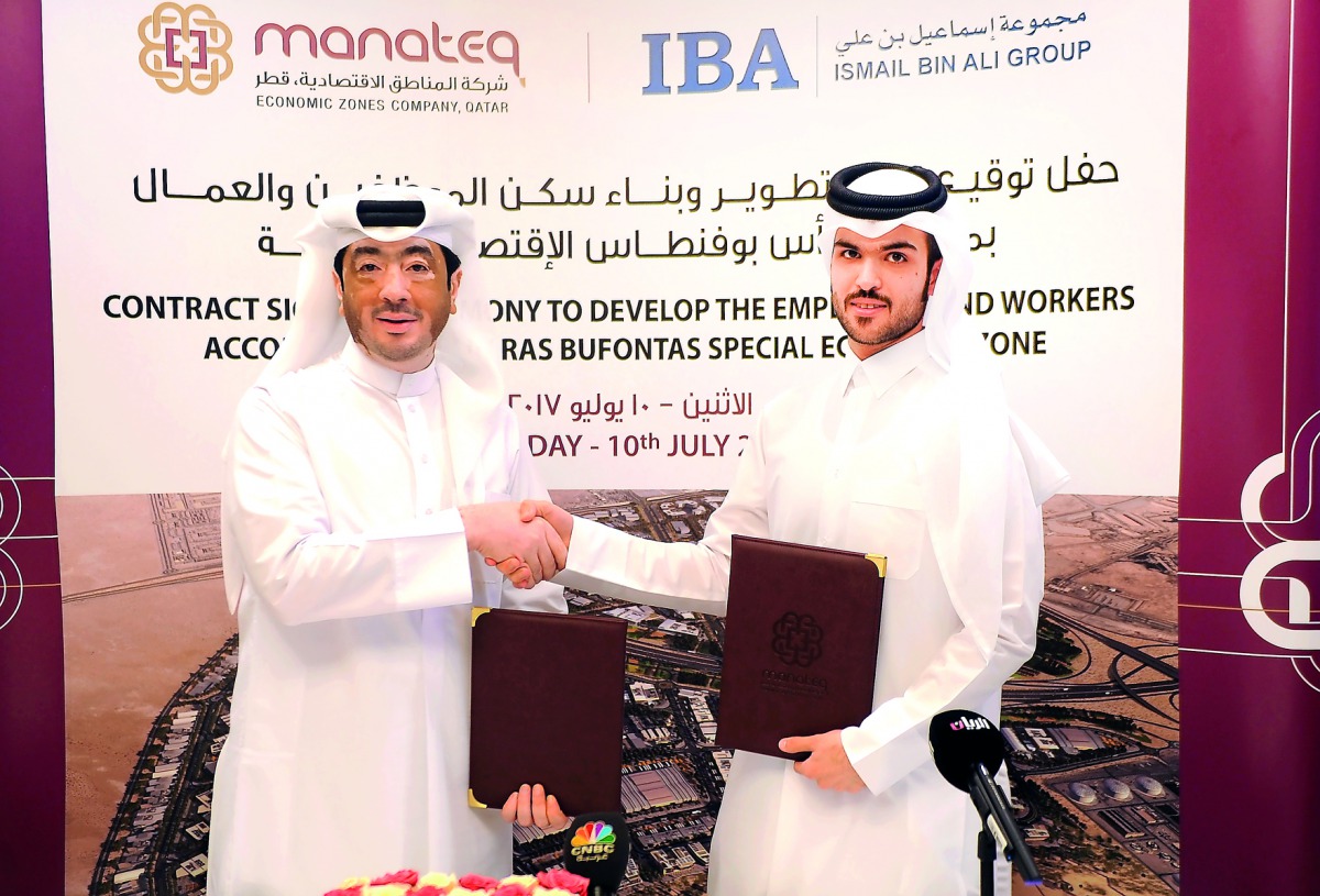 IBA to invest QR550m in Ras Bufontas SEZ | The Peninsula Qatar