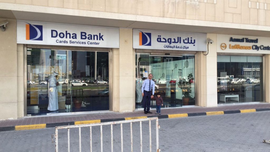 Moody’s affirms Doha Bank’s ‘A2’ rating | The Peninsula Qatar