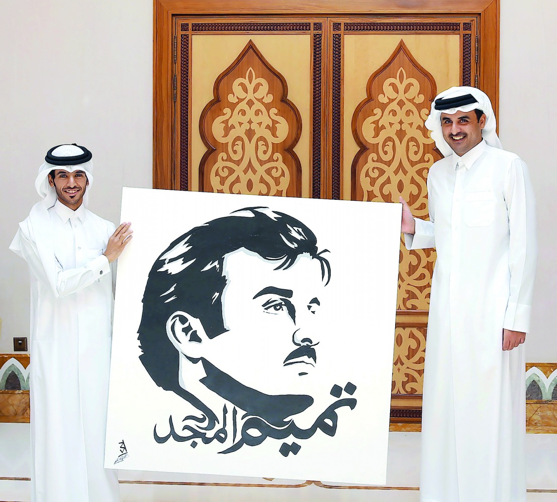 Emir receives original 'Tamim Al Majd' painting | The Peninsula Qatar