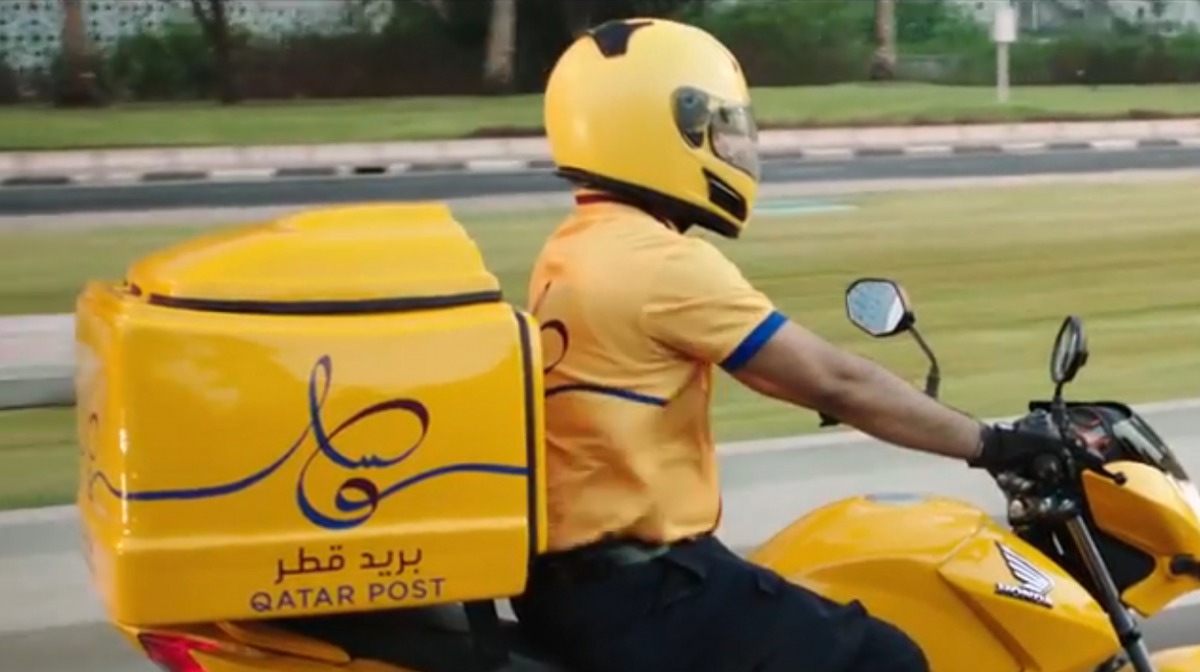 Qatar Post unveils new brand identity | The Peninsula Qatar