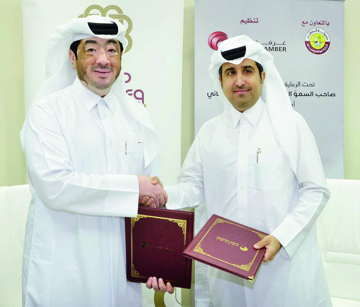 Manateq sponsors ‘Made in Qatar’ as economic zones partner | The ...