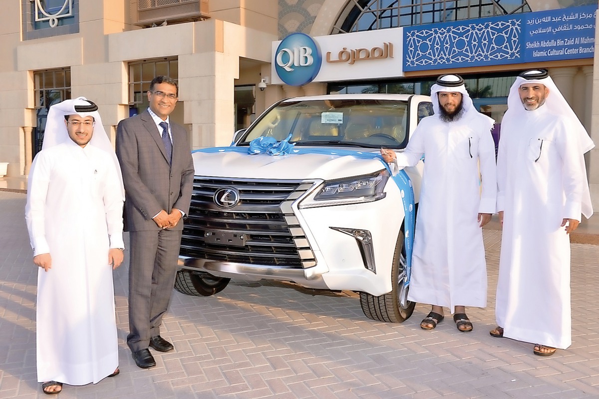 QIB hosts reward ceremony for its cards campaign winners | The ...
