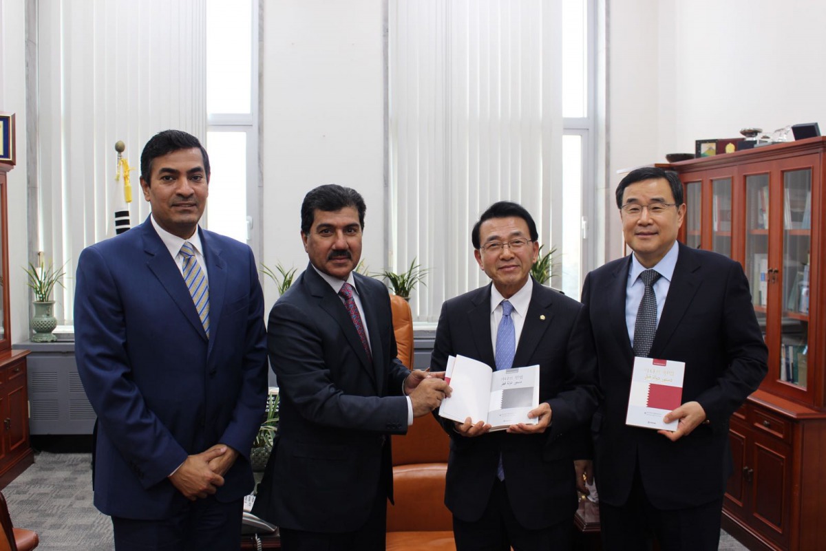 Korean version of Qatari Constitution unveiled | The Peninsula Qatar