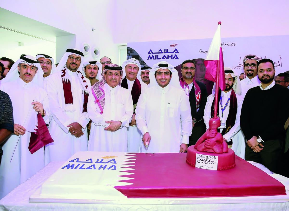 Milaha marks QND with series of activities depicting history | The ...