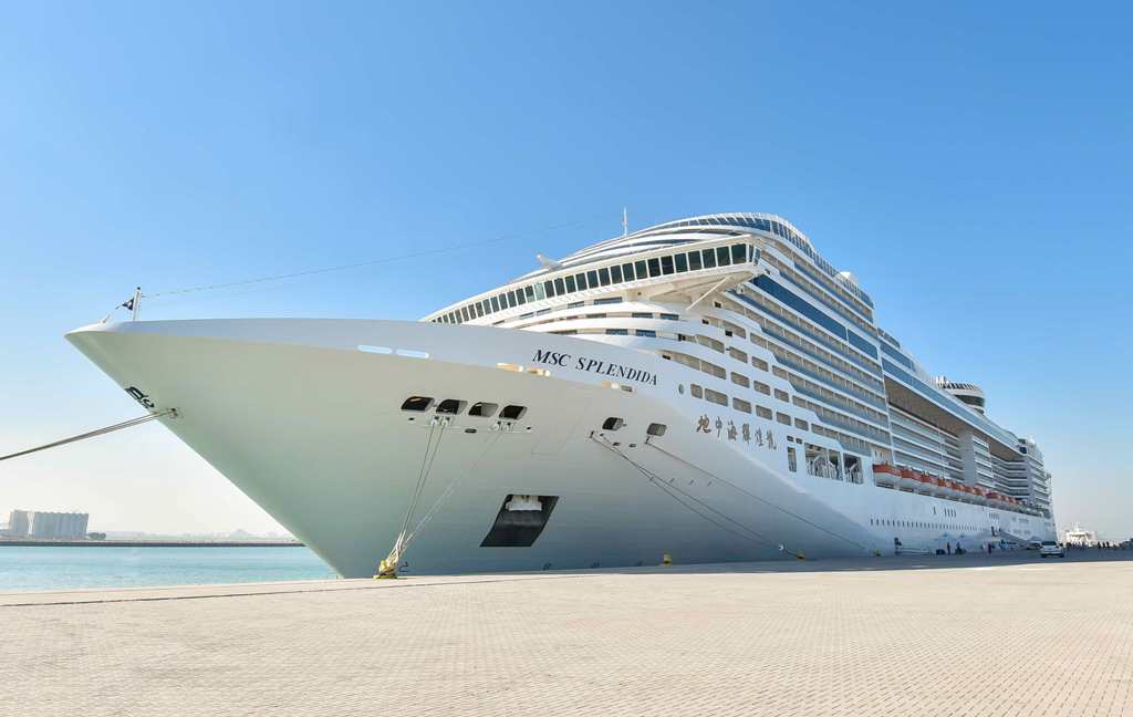 Over 4,000 cruise visitors welcomed across Qatar’s landmarks as MSC ...