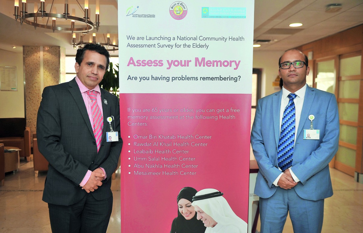 National survey launched to establish prevalence of dementia | The ...