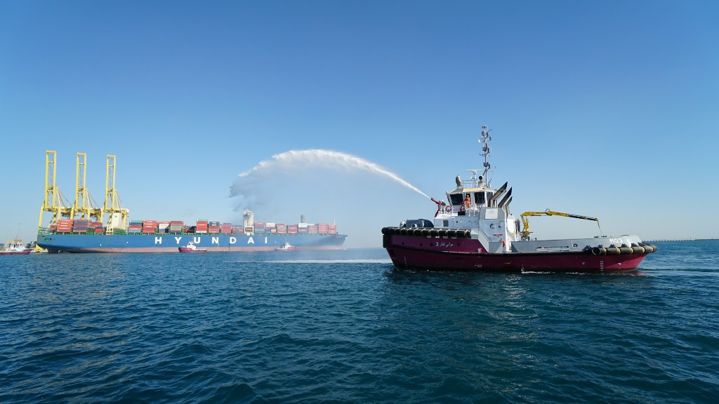 Hamad Port adds South Korea to its growing network | The Peninsula Qatar