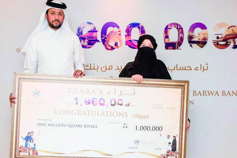 Barwa Bank announces grand prize winner of Thara’a savings account ...