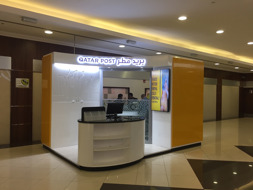 Qatar Post to increase security at GPO, take action against PO Box ...