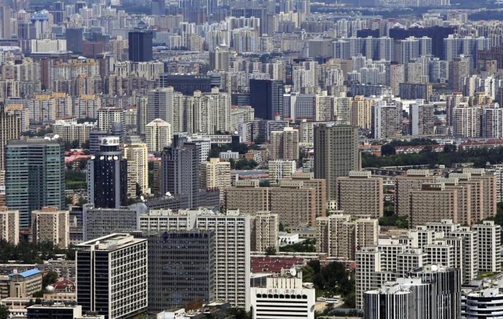 Small earthquake rattles China's capital, Beijing | The Peninsula Qatar