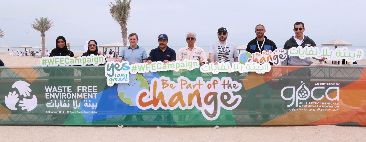 Q-Chem takes part in ‘Waste-Free’ campaign | The Peninsula Qatar