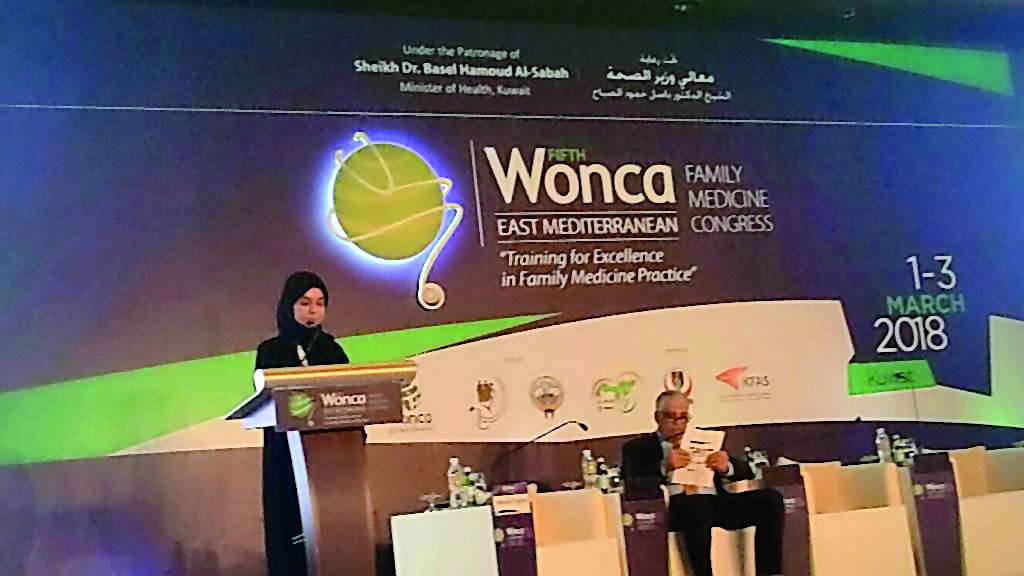 PHCC takes part in family health conference | The Peninsula Qatar