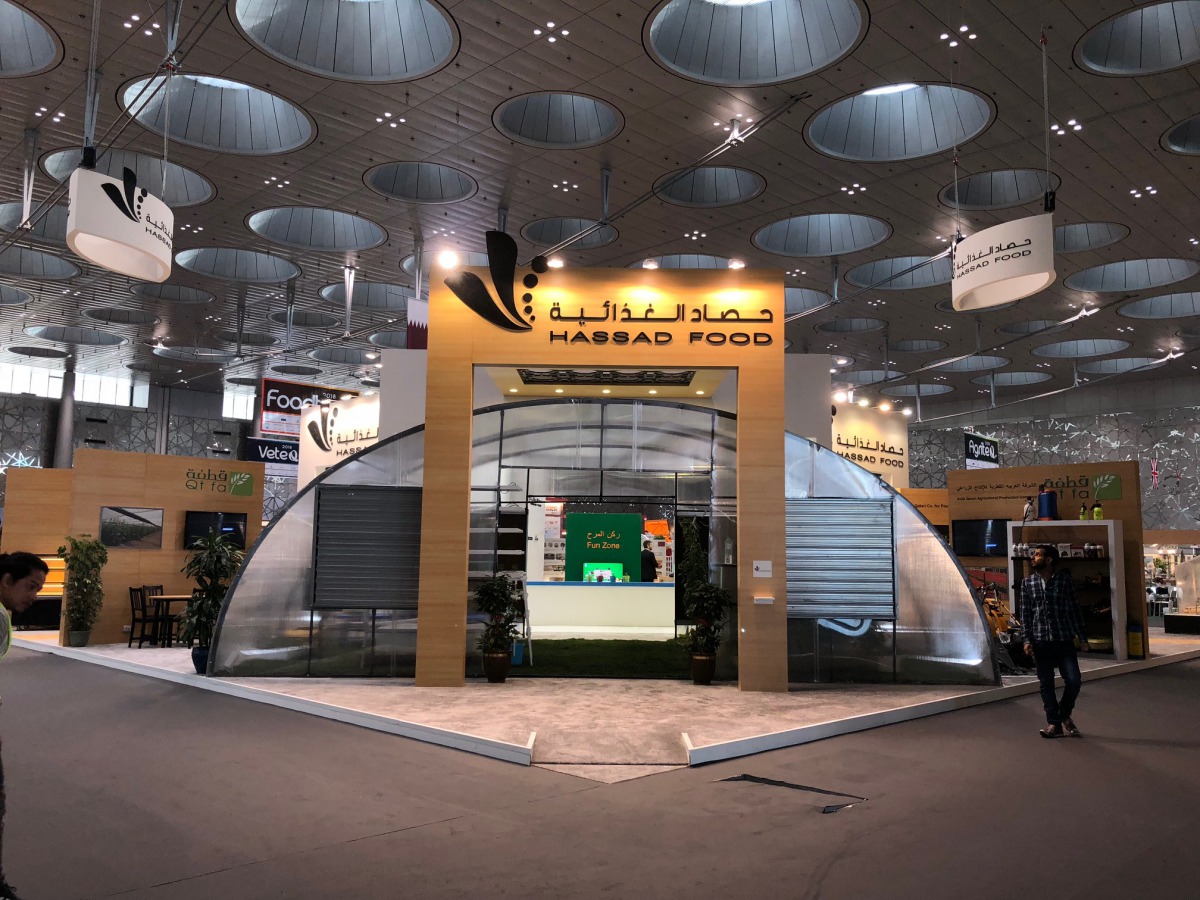 Hassad ups local production of poultry and vegetables to ensure food ...