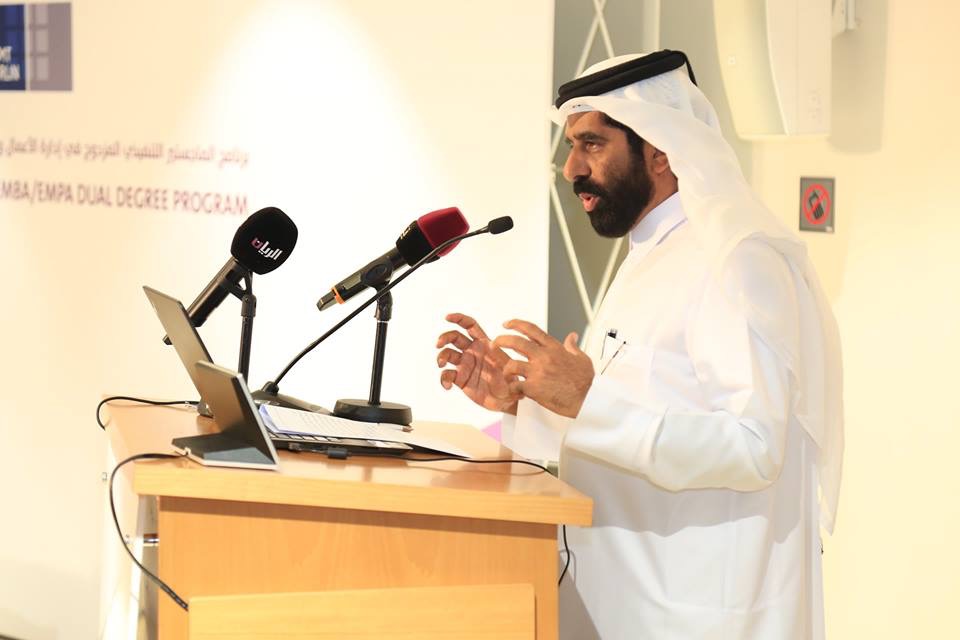Dual Executive Master Program in Business Administration and Public ...