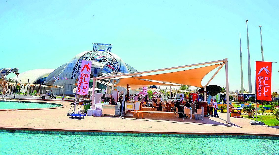 Bedaya takes part in Tarsheed carnival | The Peninsula Qatar