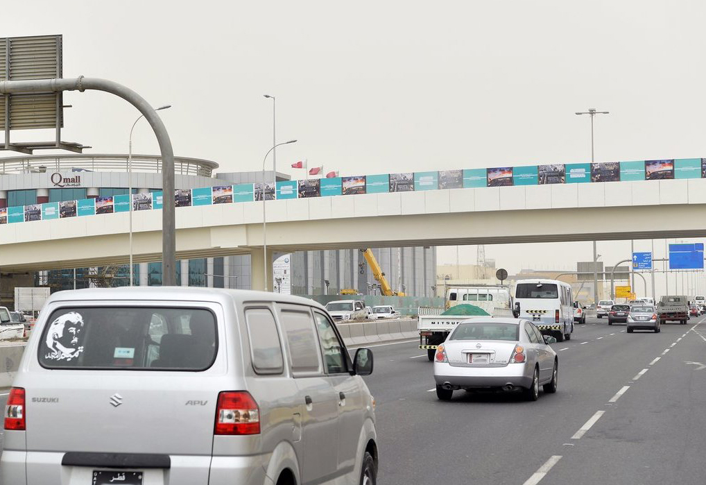 Ashghal opens new bridge connecting Al Gharrafa and Madinat Khalifa ...