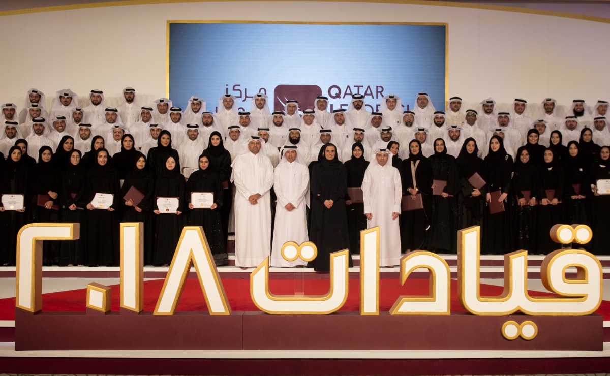 Qatar Leadership Centre honours 106 high-achieving participants | The ...